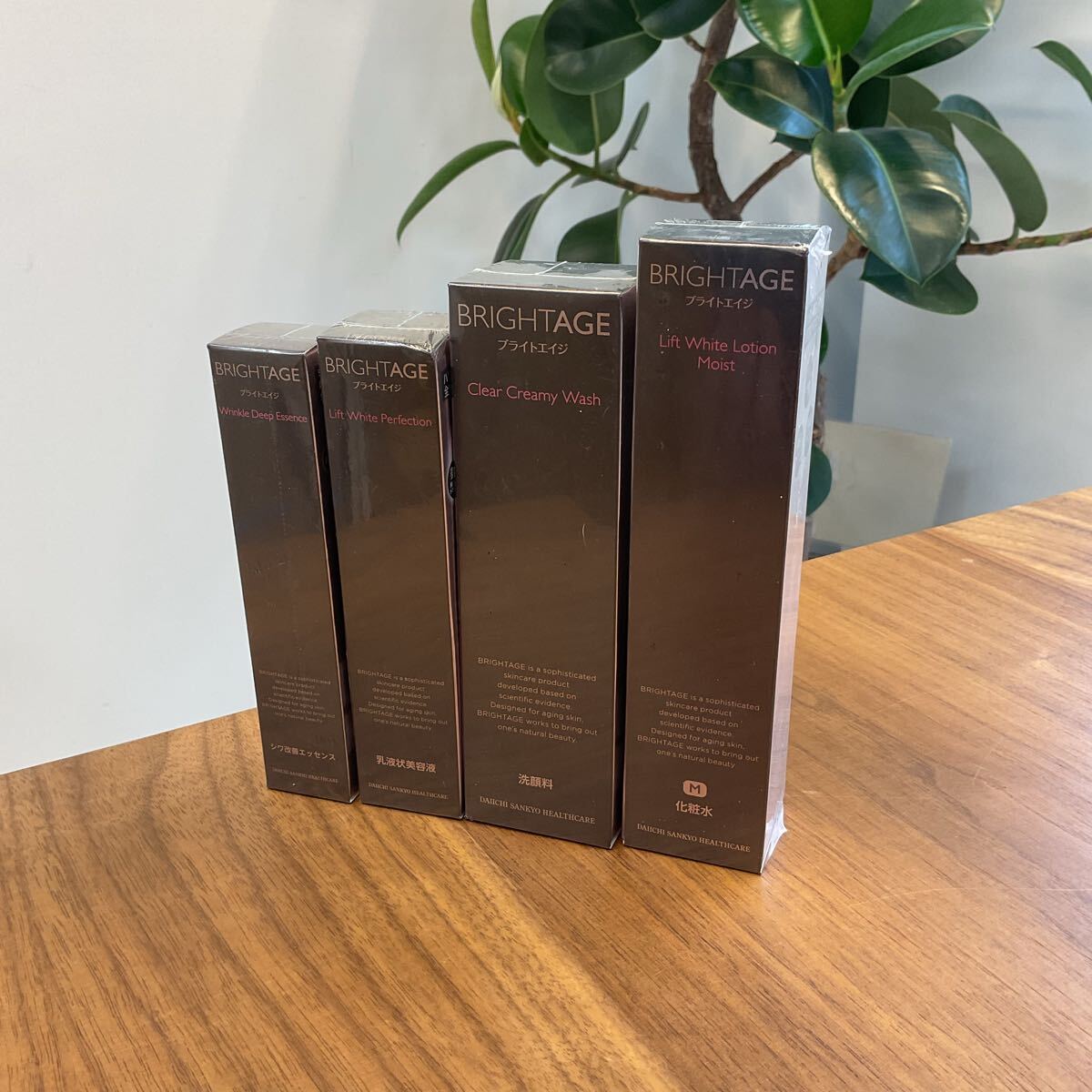 Yahoo!オークション - 【K-2093】 ブライトエイジ 期限切れ 未開封 コ...