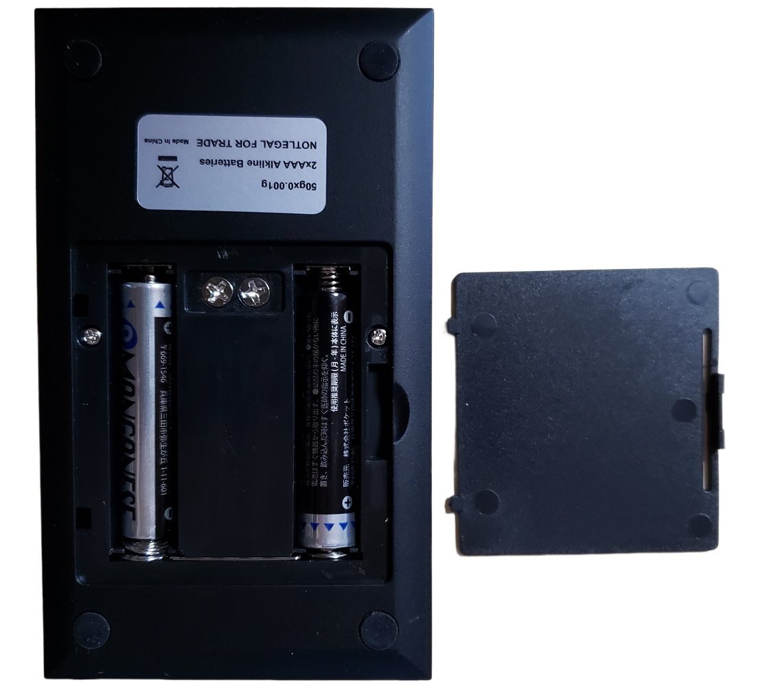 Yahoo!オークション - 最新0.001gで50g電子てんびんDC電源使用可能日本...