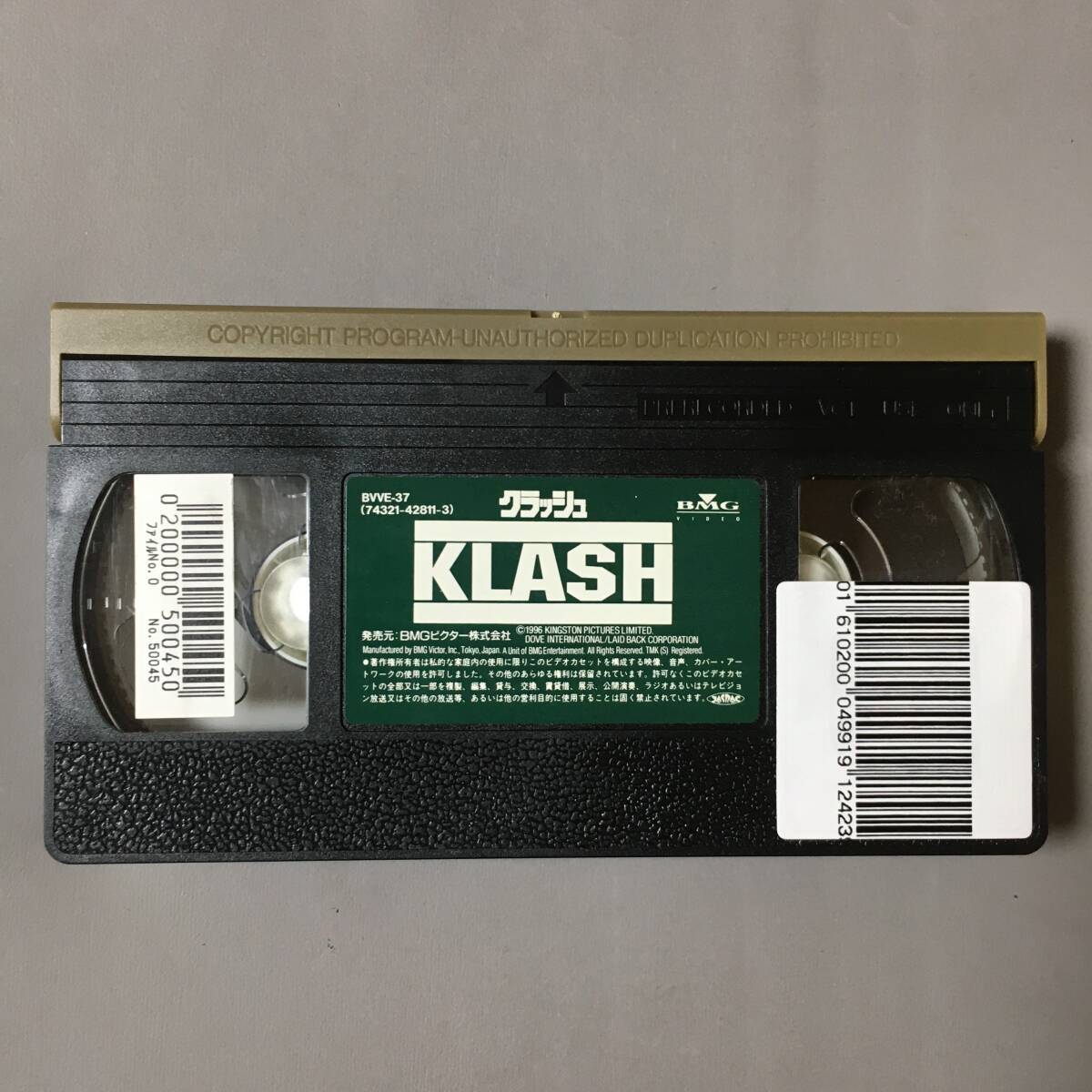 Yahoo!オークション - VHS KLA$H クラッシュ (1996) ジャンカルロエス...