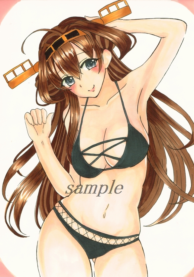 Yahoo!オークション - 1783 同人手描きイラスト【艦隊これくしょん/艦...