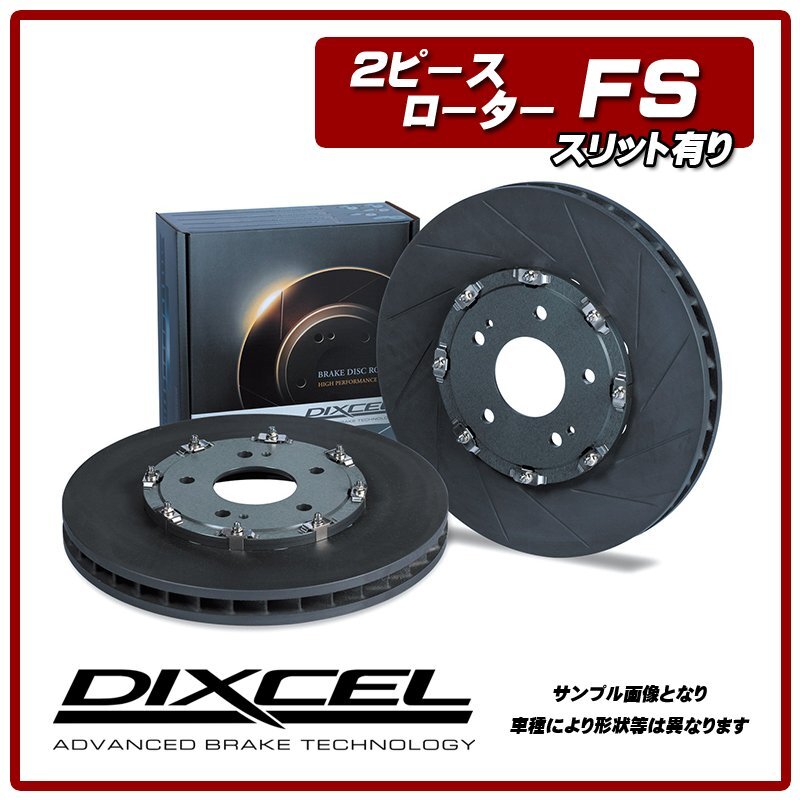 Yahoo!オークション - インプレッサ STI GDB/GRB/GVB/WRX VAB 4POT/GRF...