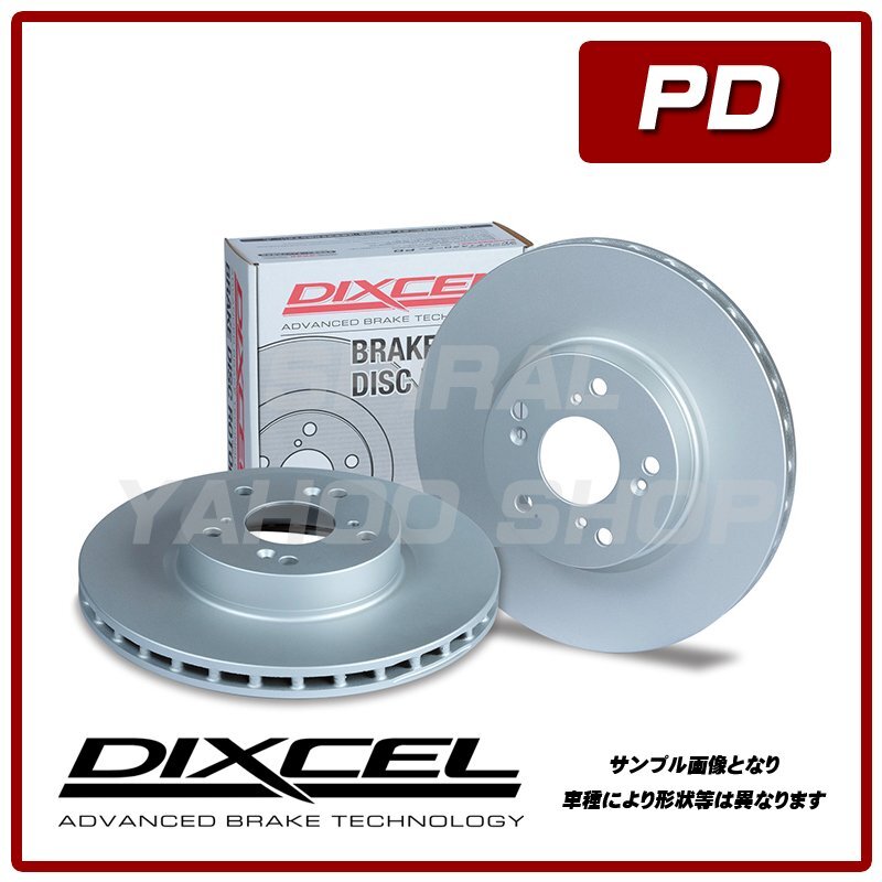 Yahoo!オークション - デリカ スペースギア PD4W/PD6W/PD8W/PE8W/PF6W/...