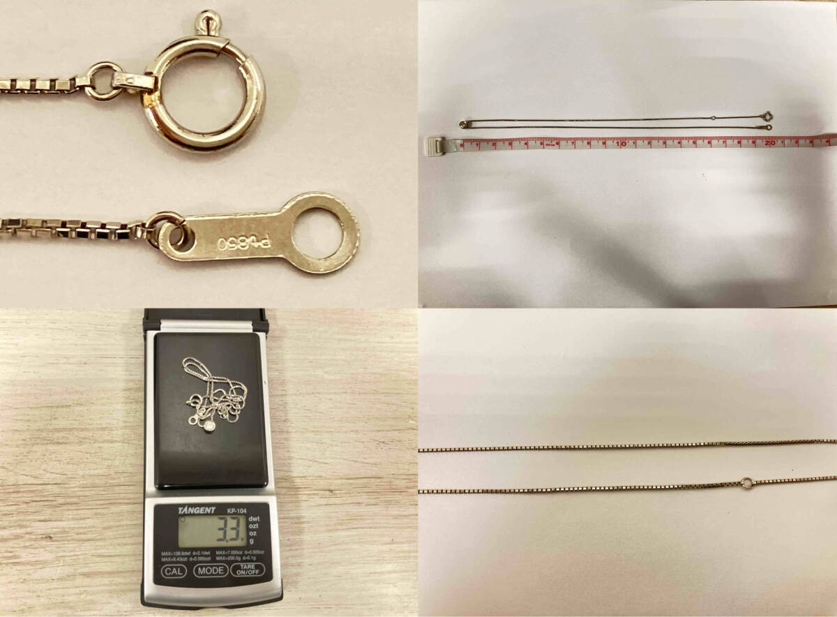 Yahoo!オークション - Pt850 ダイヤモンド D0.209ct 40cm 3.3g ネック...