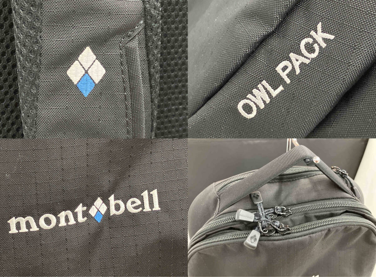 Yahoo!オークション - mont-bell ／ モンベル ／ OWLPACK ／ リュック ...
