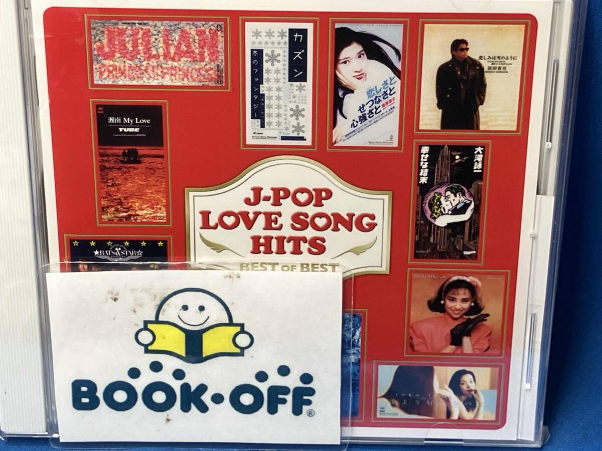Yahoo!オークション - (オムニバス) CD J-POP ラブソング・ヒッツ