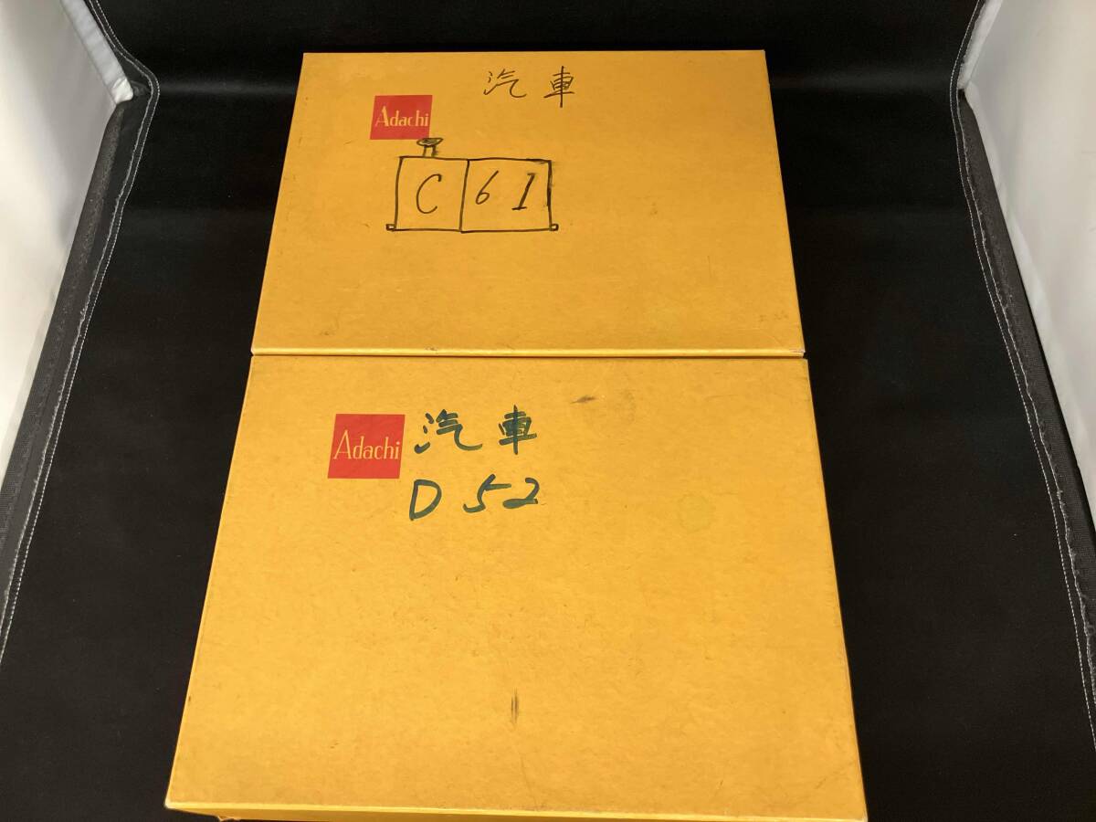 Yahoo!オークション - ジャンク 現状品 Adachi JNR D52 戦時型 JNR C61...