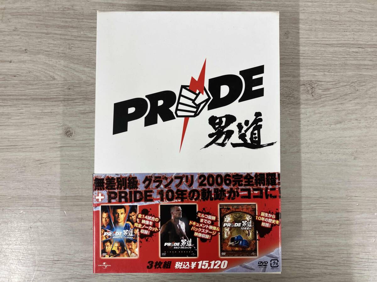 Yahoo!オークション - DVD PRIDE 男道 DVD-BOX