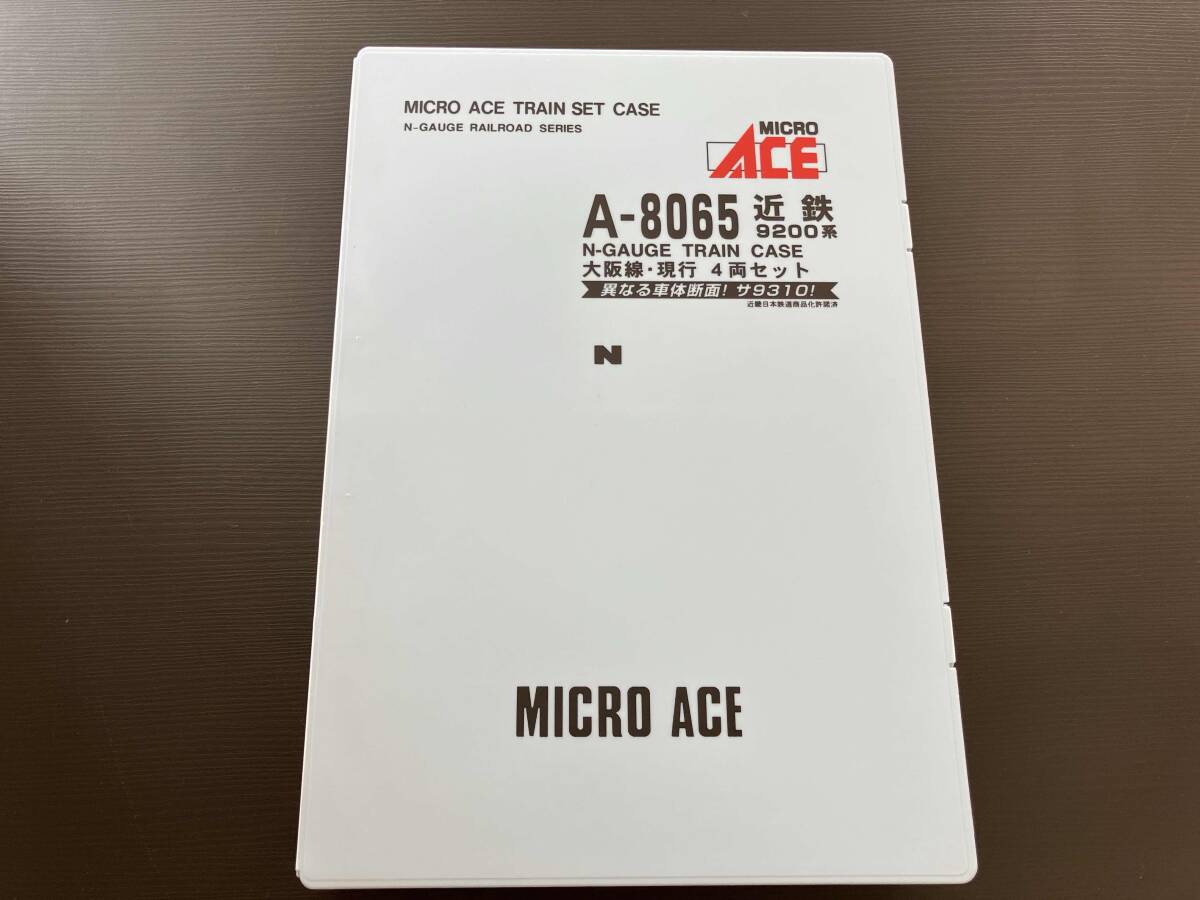 Yahoo!オークション - Nゲージ MICROACE A8065 近鉄9200系電車 (大阪...