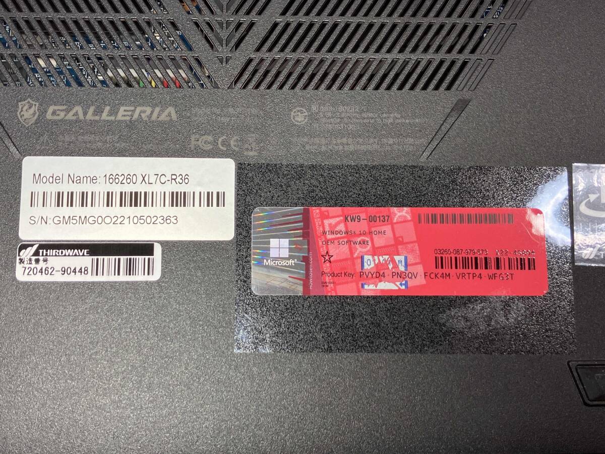 Yahoo!オークション - ジャンク THIRDWAVE/GALLERIA/166260/XL7C-R36/C...