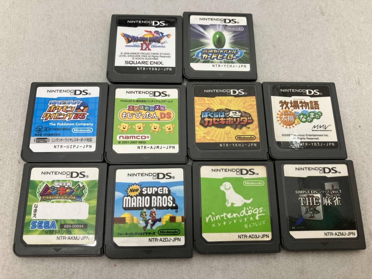Yahoo!オークション - DS ソフト 10点セット(G2-110)