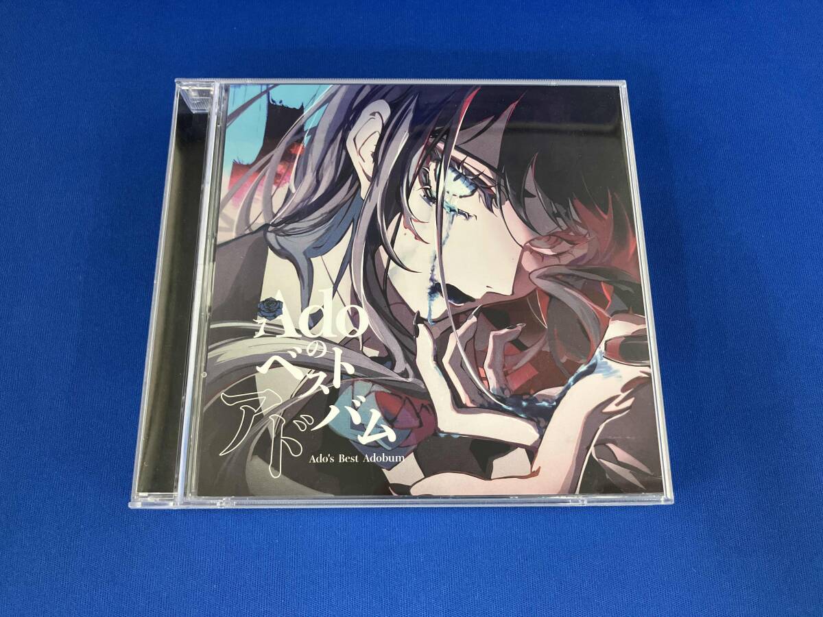 Yahoo!オークション - Ado CD Adoのベストアドバム(通常盤)