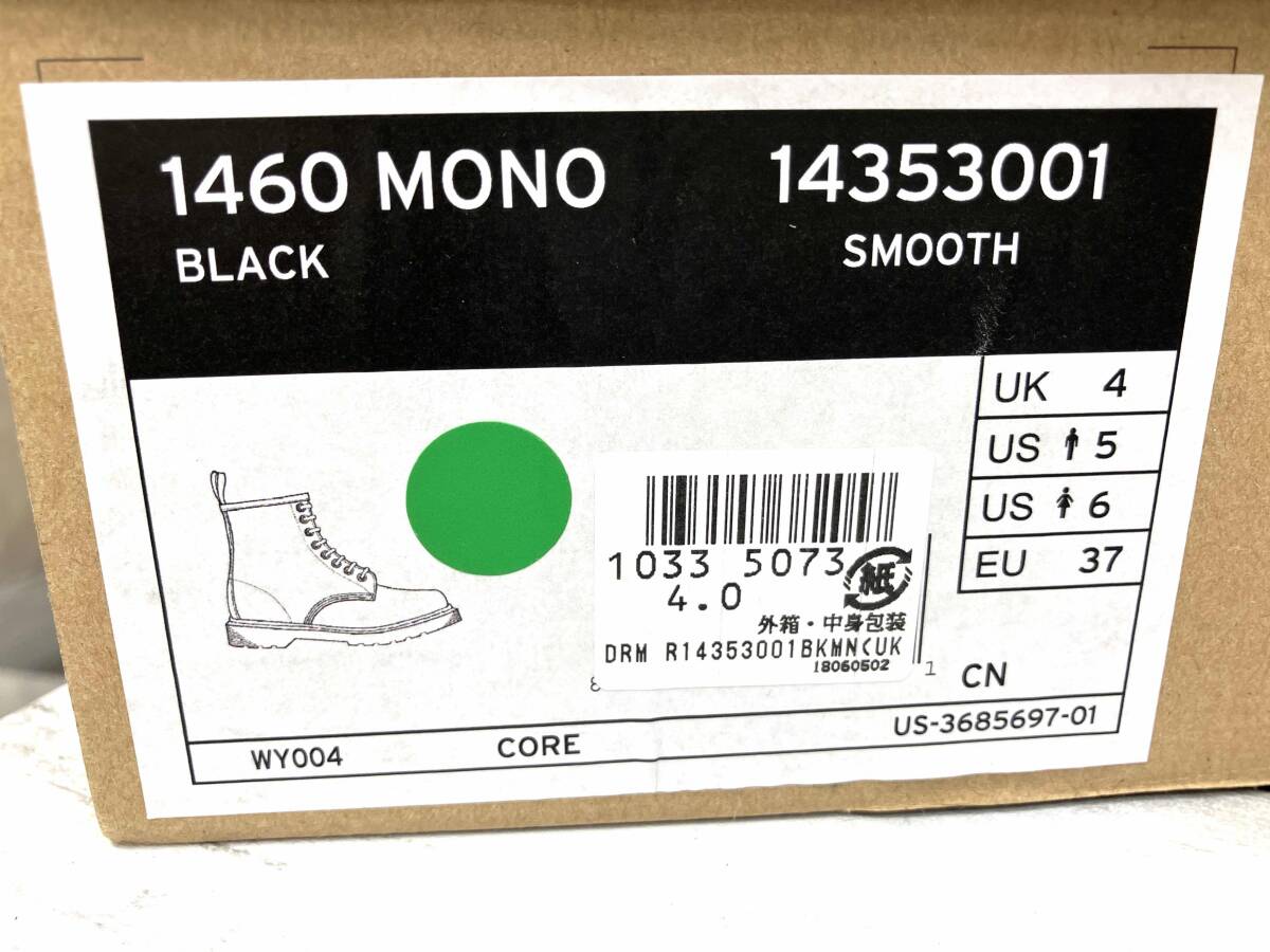 Yahoo!オークション - Dr.Martens 8ホールブーツ／UK4／ブラック／1460...