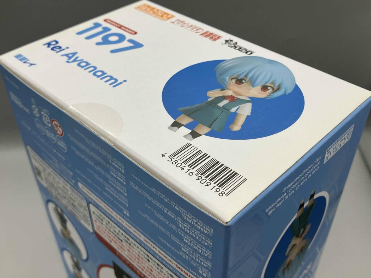 Yahoo!オークション - 【未開封】【特価12999円スタート】ねんどろいど...