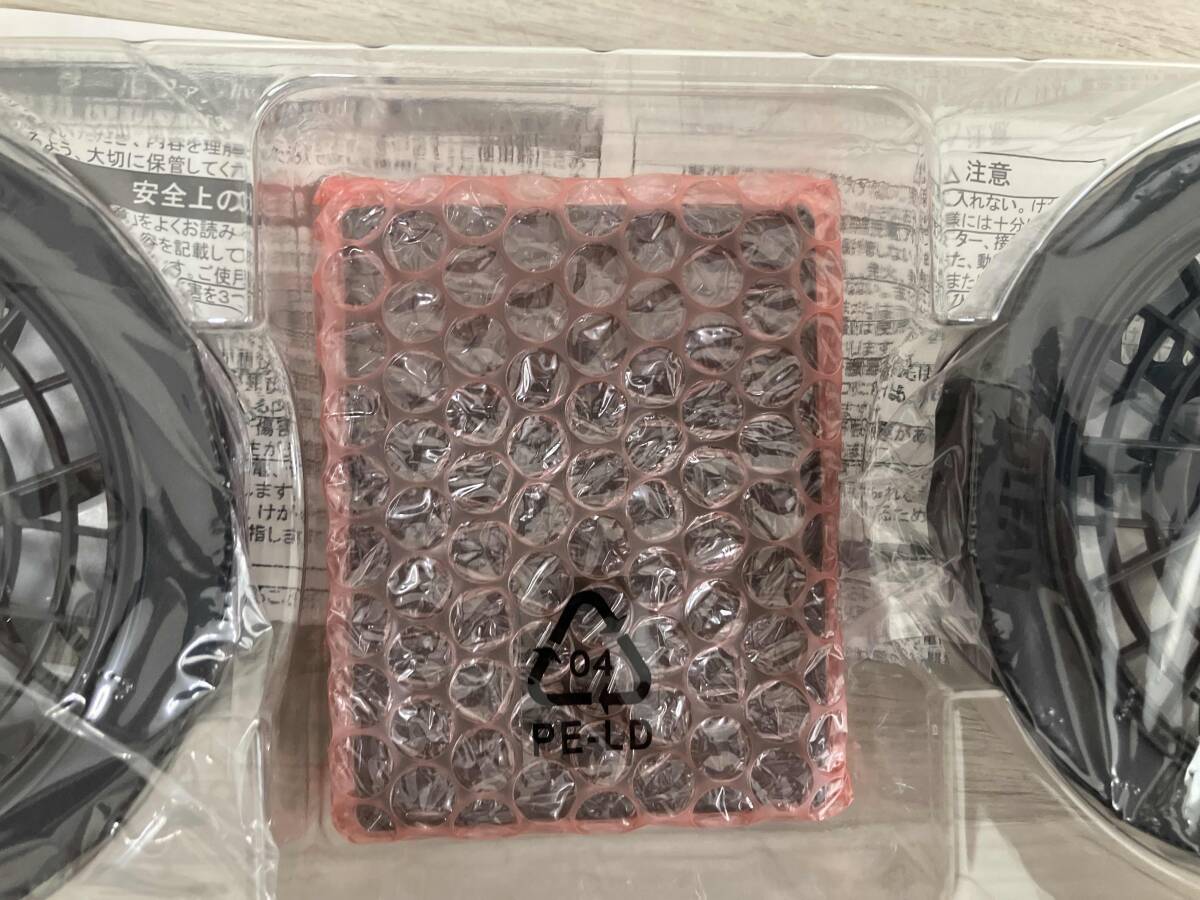 Yahoo!オークション - ③COOL FAN MIDORI ANZEN WE20FS5