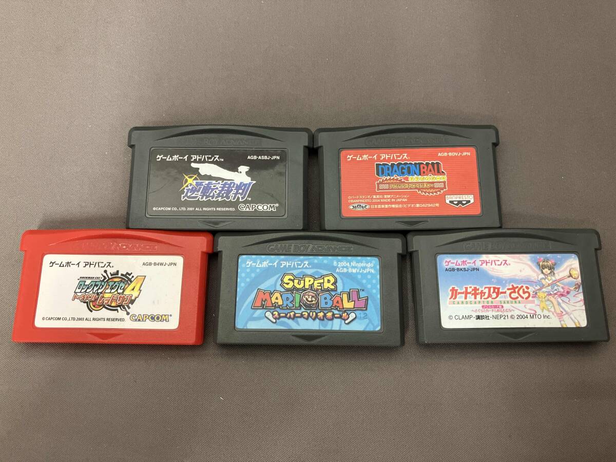 Yahoo!オークション - GBA ソフト 5点セット（G2-100）