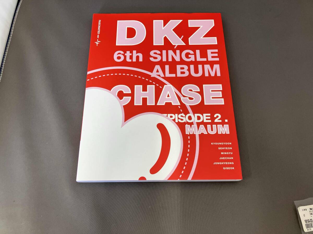 Yahoo!オークション - DKZ CD 【輸入盤】Chase Episode 2. MAUM