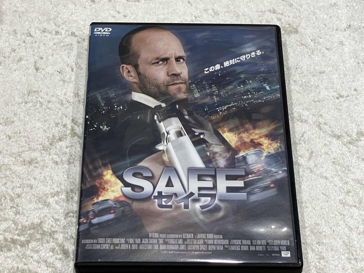 Yahoo!オークション - DVD SAFE/セイフ ジェイソン・ステイサム
