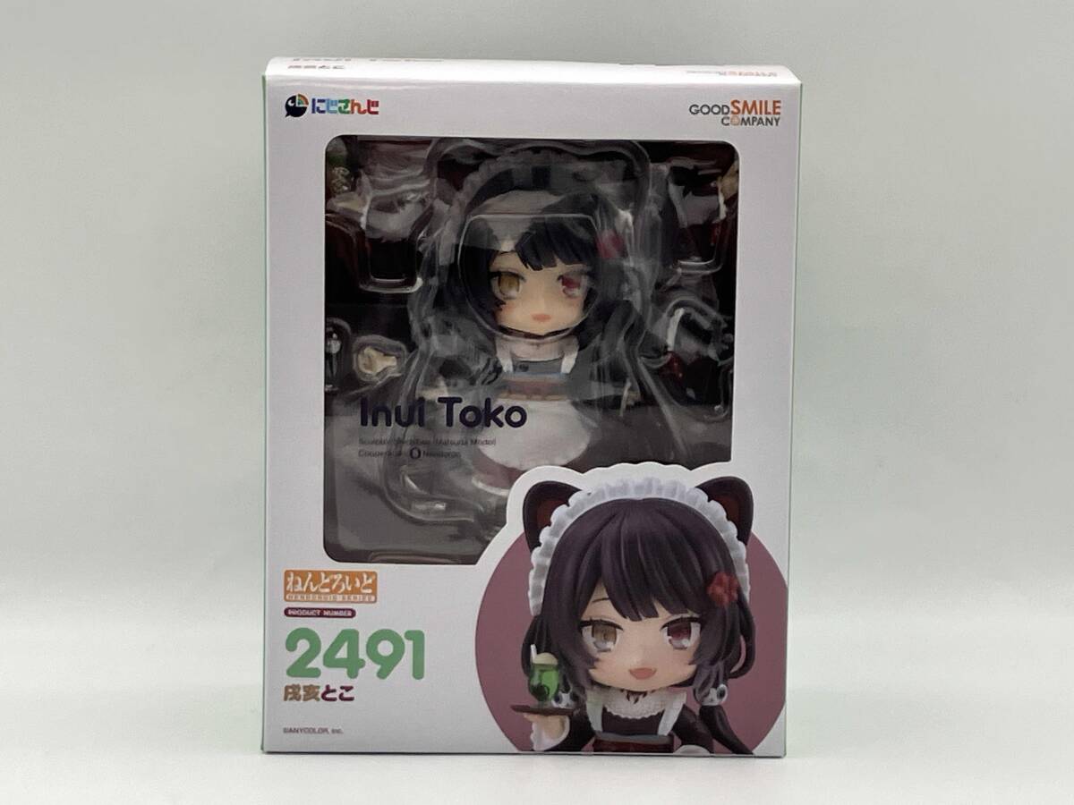 Yahoo!オークション - ねんどろいど 2491 にじさんじ 戌亥とこ にじさ...