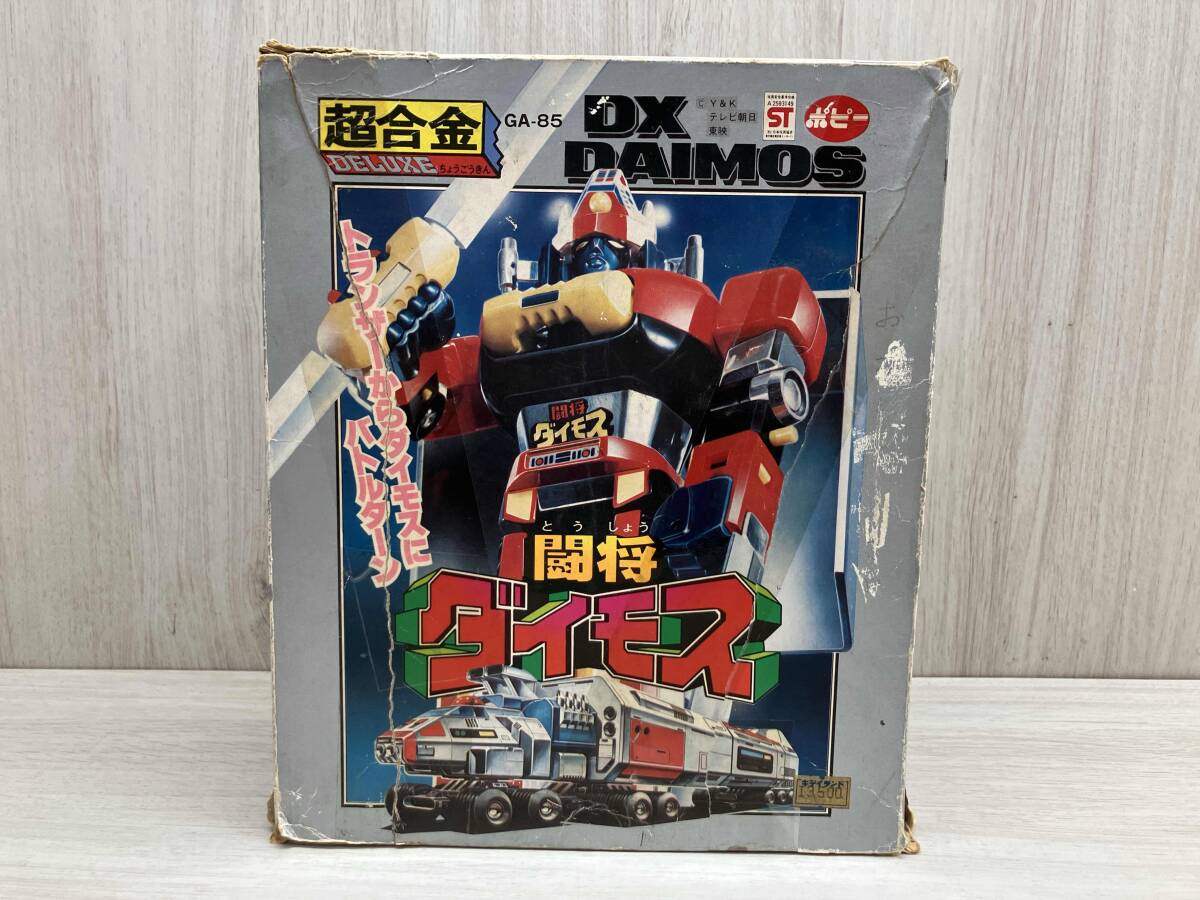 当時物 / 箱付き ポピー 超合金 ヴィンテージ DX DAIMOS GA-85 闘将ダイモス 現状品(超合金)｜売買されたオークション情報、yahooの商品情報をアーカイブ公開 ...
