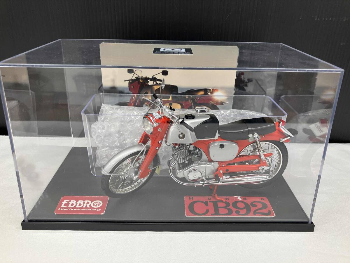 現状品 EBBRO Honda CB92 1/10 バイク ダイキャスト TAMIYA ホンダ(オートバイ)｜売買されたオークション情報、yahooの商品情報をアーカイブ公開 - オークファン ...