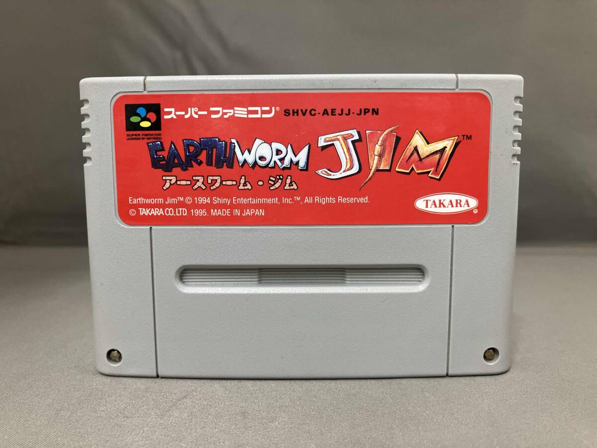 Yahoo!オークション - SFC アースワーム・ジム (G7-35)