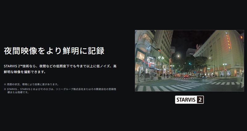 Yahoo!オークション - 【取寄商品】コムテックZDR065+HDROP-15前後2カ...