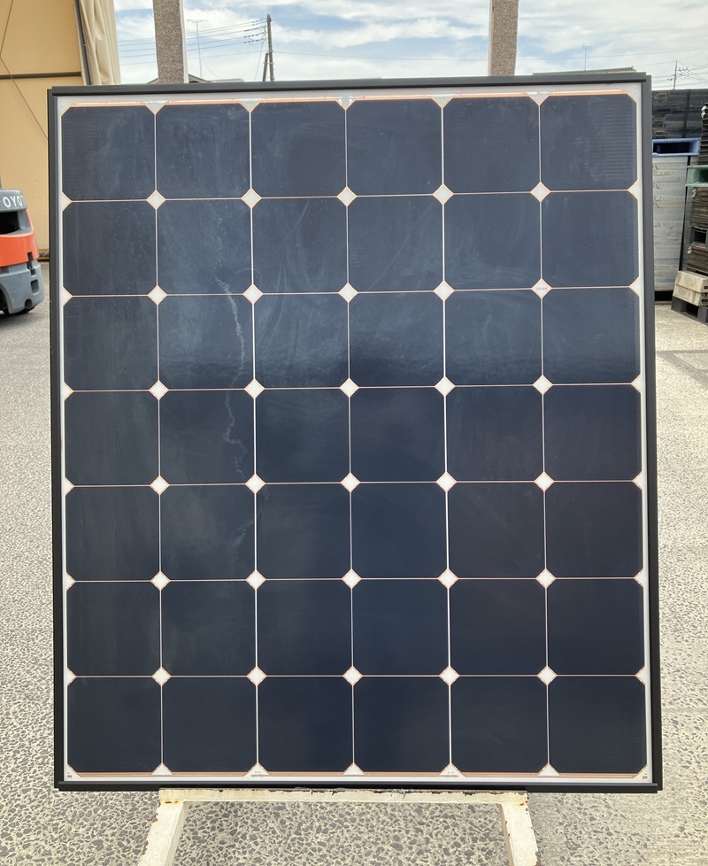 Yahoo!オークション - 未使用品・大特価 SHARP / NQ-195AA 195W ソー...