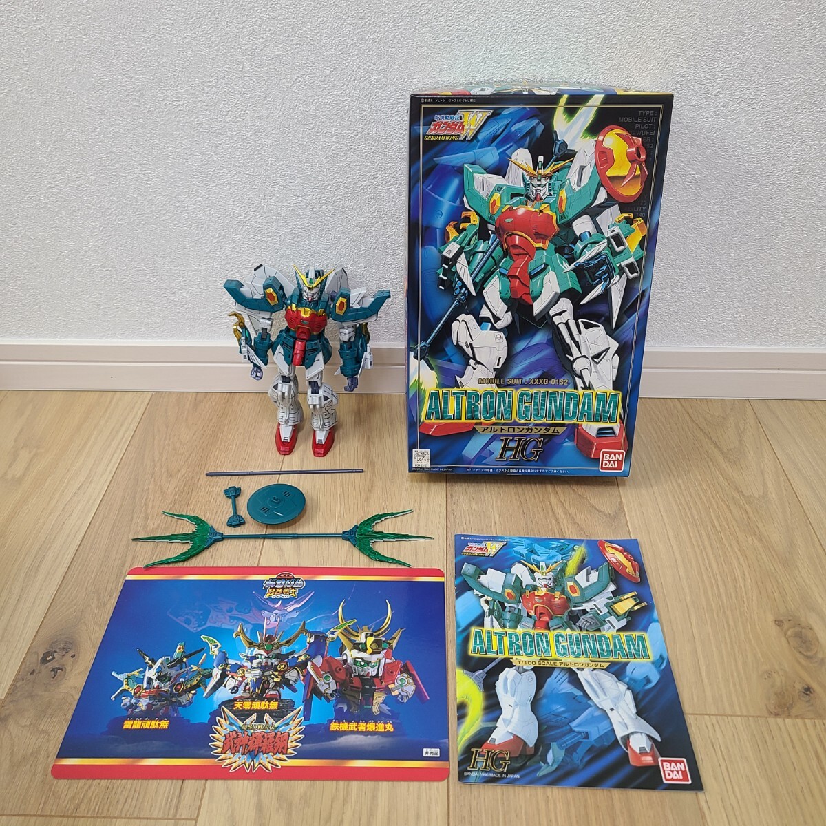 Yahoo!オークション - 【まとめ売り】新機動戦記ガンダムW HG 1/100 X...