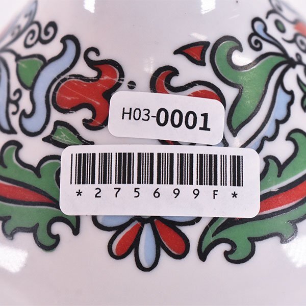 Yahoo!オークション - ブランデー メタクサ グランド オリンピアン リ...