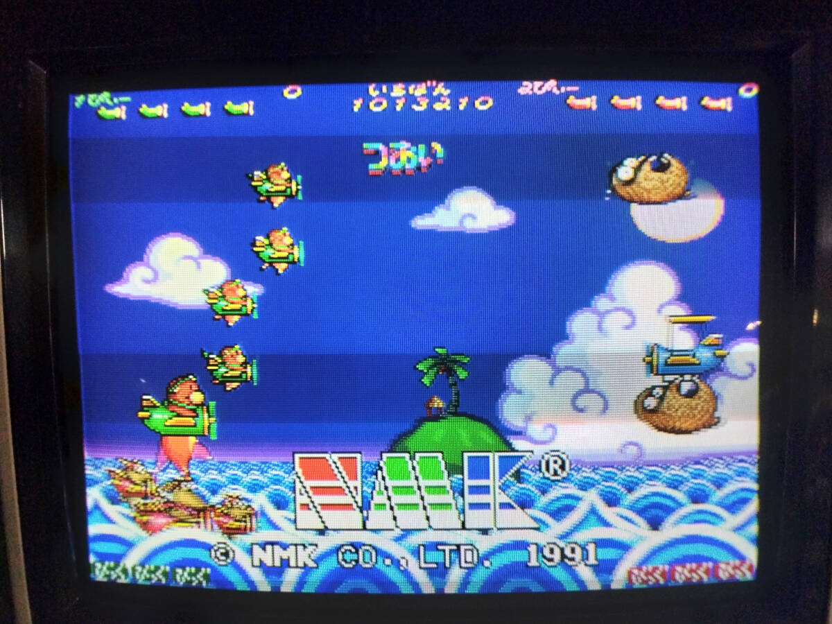 Yahoo!オークション - 中古 NMK ハチャメチャファイター