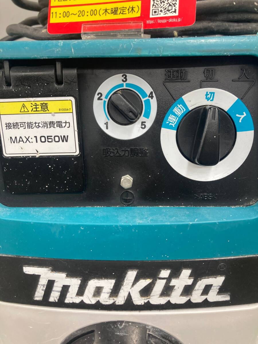 Yahoo!オークション - モデル475 集じん機 IT465F1APFGO