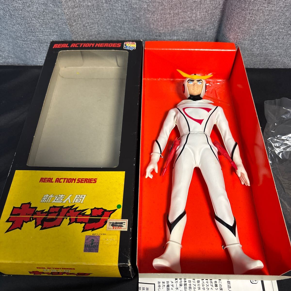 Yahoo!オークション - nnoo メディコムトイ リアルアクションヒーロー...