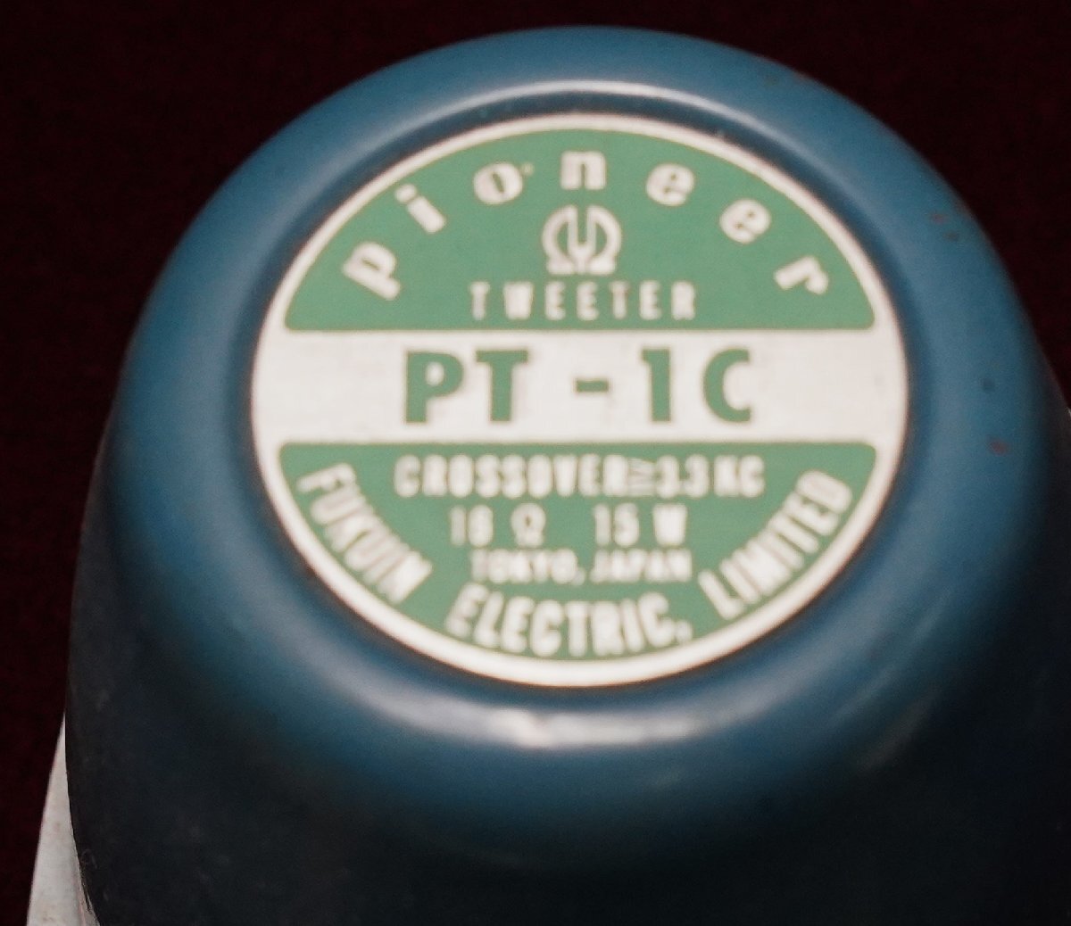 Yahoo!オークション - A&P パイオニア PT-1C Tweter1本 USED（珍品）50...