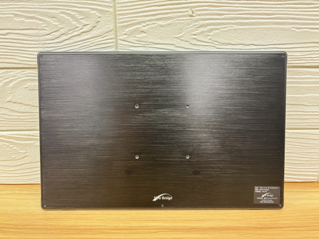 Yahoo!オークション - F762 モバイルモニター 15.6インチ HDR搭載 モバ...