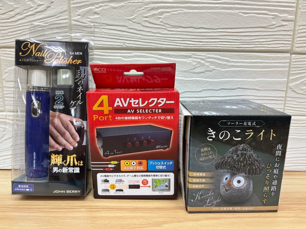 Yahoo!オークション - F832 豪華12点セット福袋 カインズ お洒落なデス...