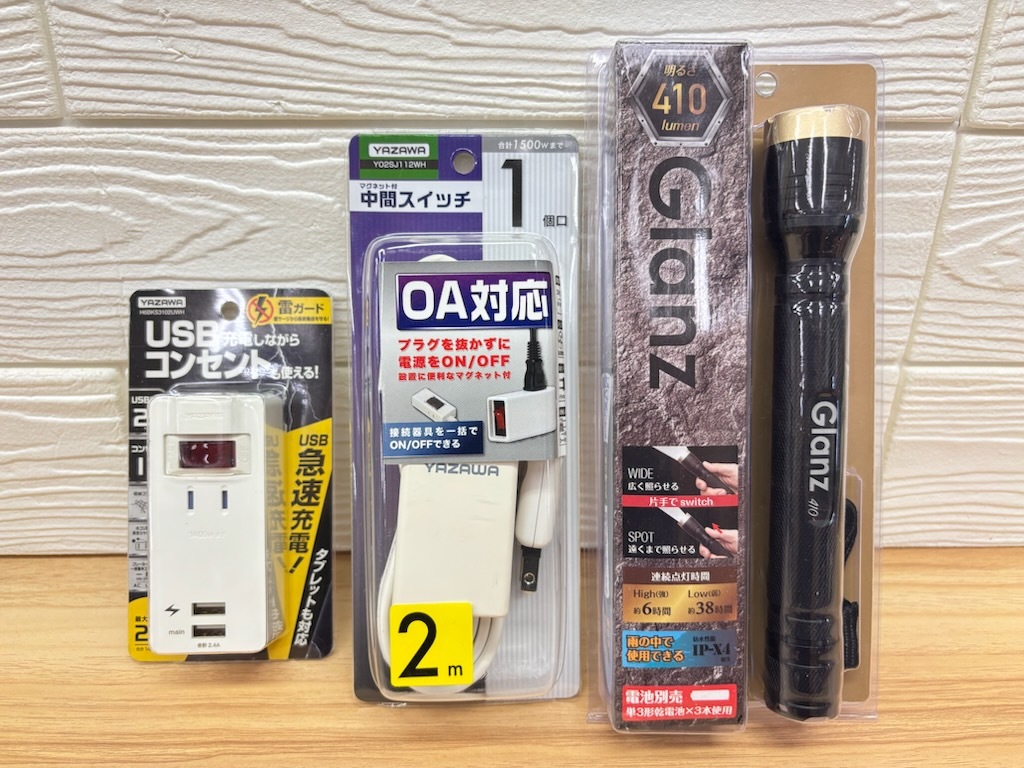 Yahoo!オークション - F832 豪華12点セット福袋 カインズ お洒落なデス...