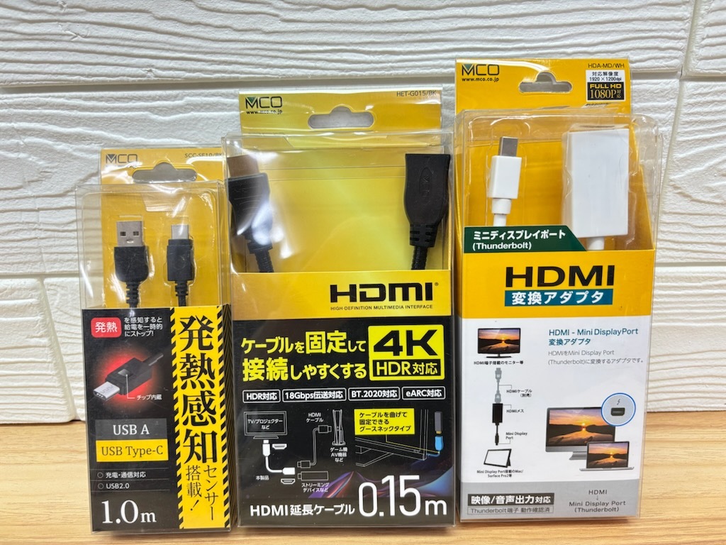 Yahoo!オークション - F832 豪華12点セット福袋 カインズ お洒落なデス...