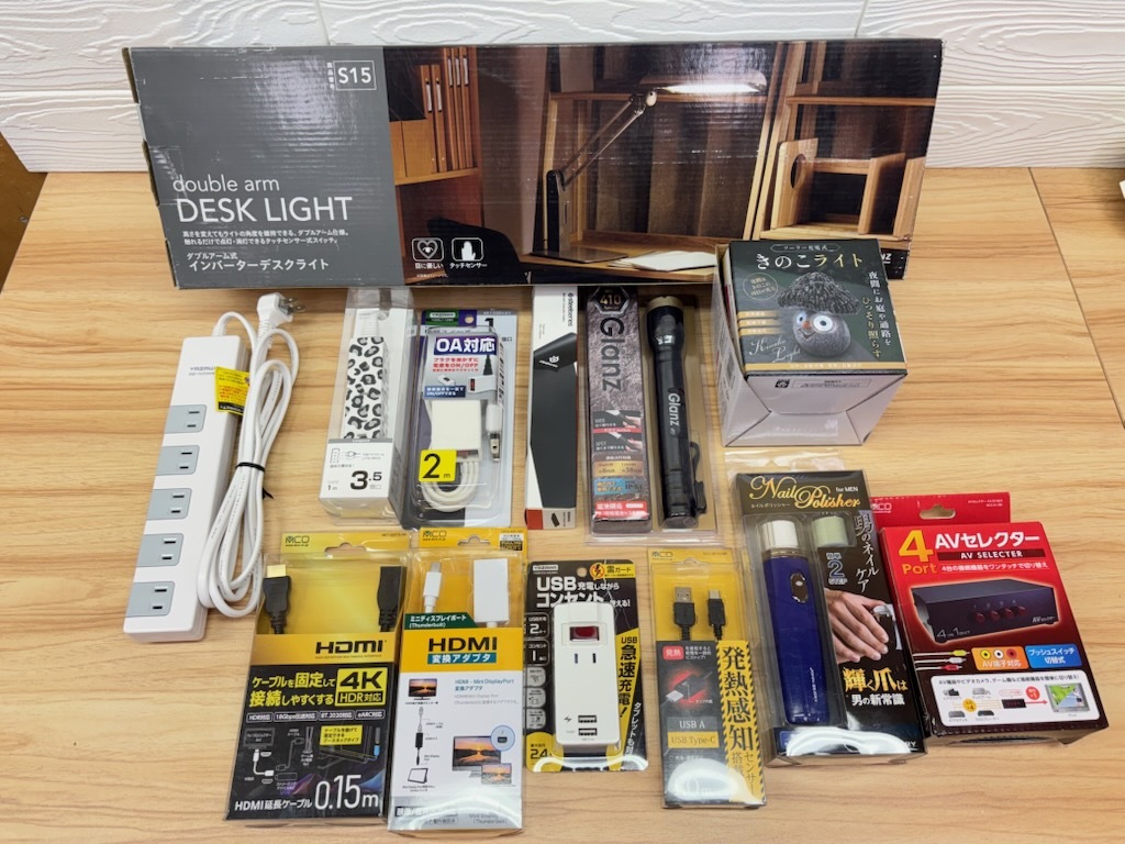 Yahoo!オークション - F832 豪華12点セット福袋 カインズ お洒落なデス...