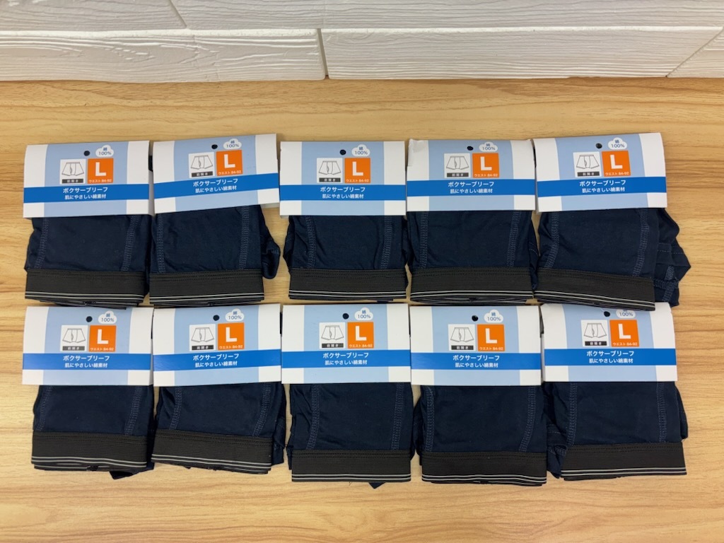 Yahoo!オークション - F846 新品 まとめ買い 10枚セット アイフィット ...