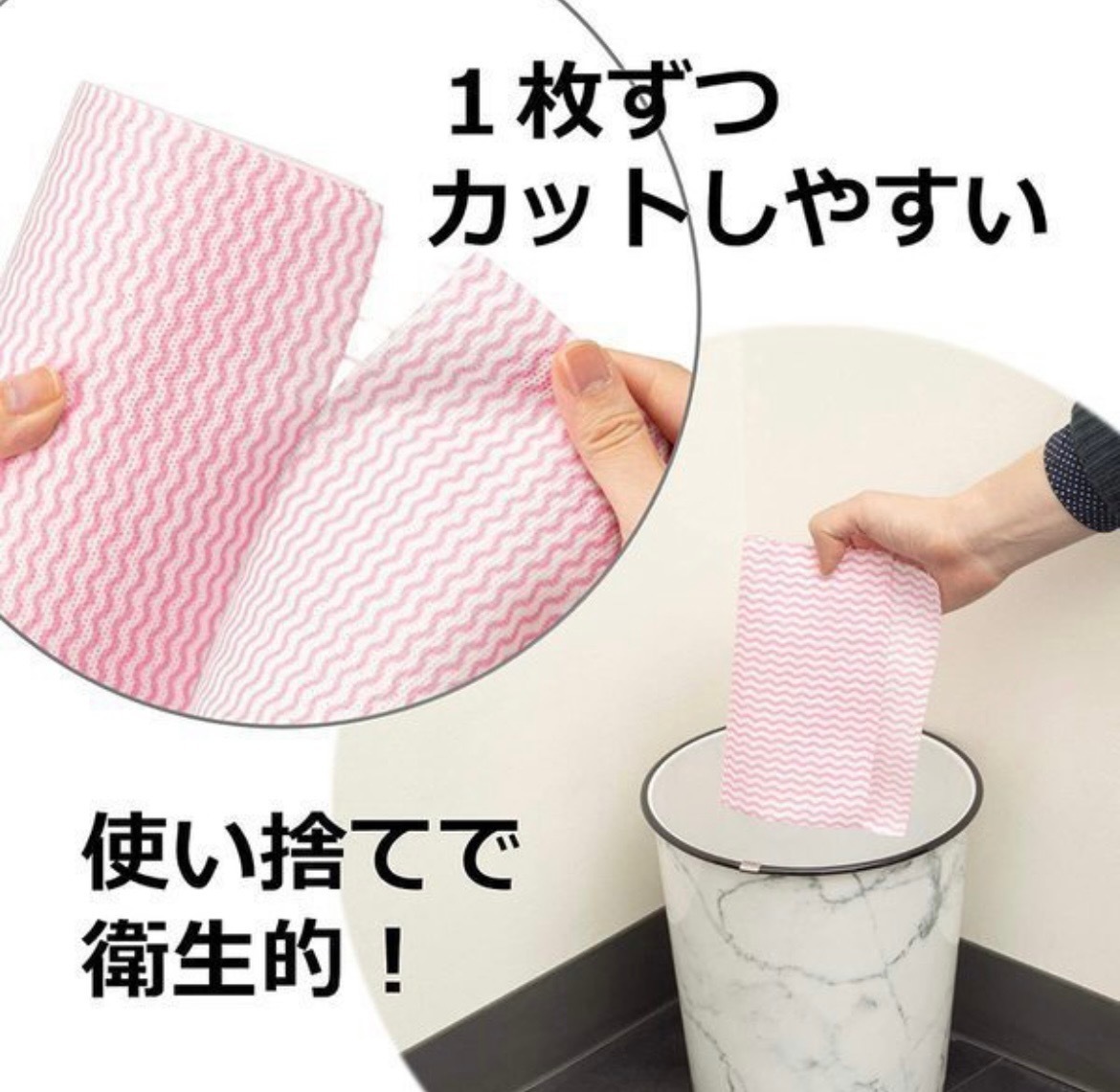 Yahoo!オークション - F743 STRIX ピンク ダスター ストリックス 10ロ...