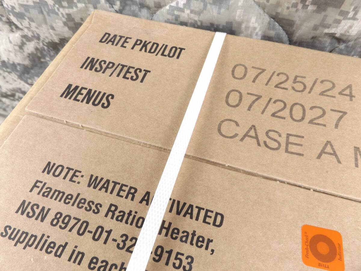 Yahoo!オークション - 最新 2027年7月検 箱だし MREレーション MENU-4 ...