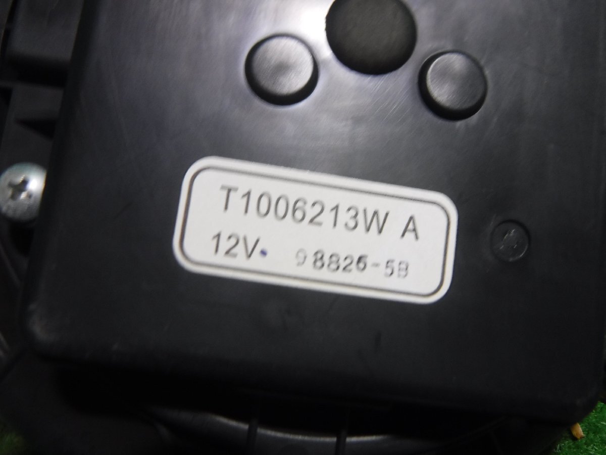 Yahoo!オークション - 【B】ホンダ インサイト ZE2 純正 ハイブリッド...