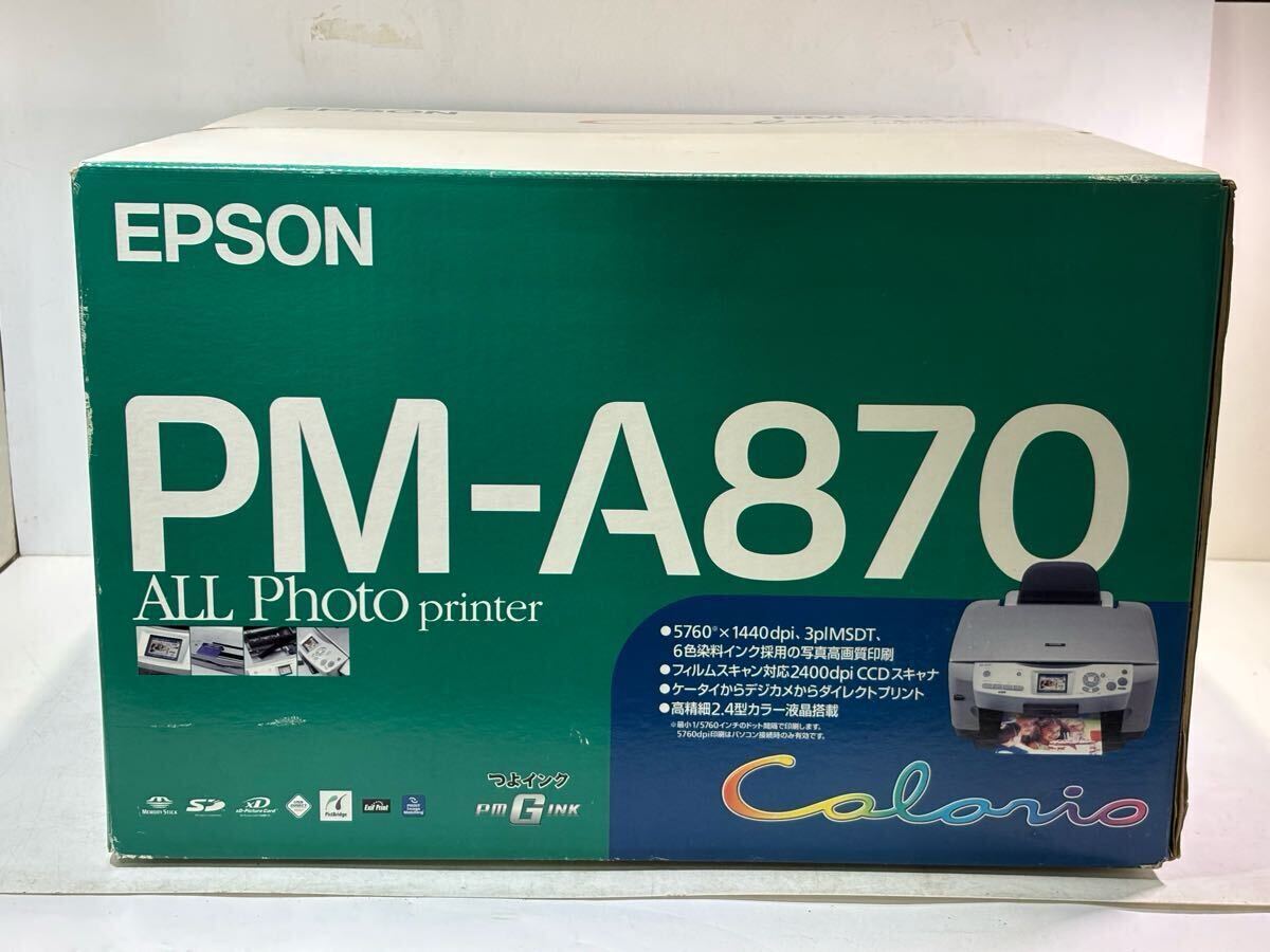 Yahoo!オークション - 7-24-14 EPSON エプソン PM-A870 複合機 カラリ...