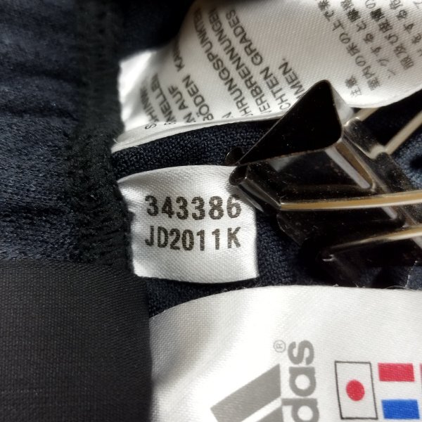 Yahoo!オークション - G99 adidas アディダス ジャージ トラック パン...