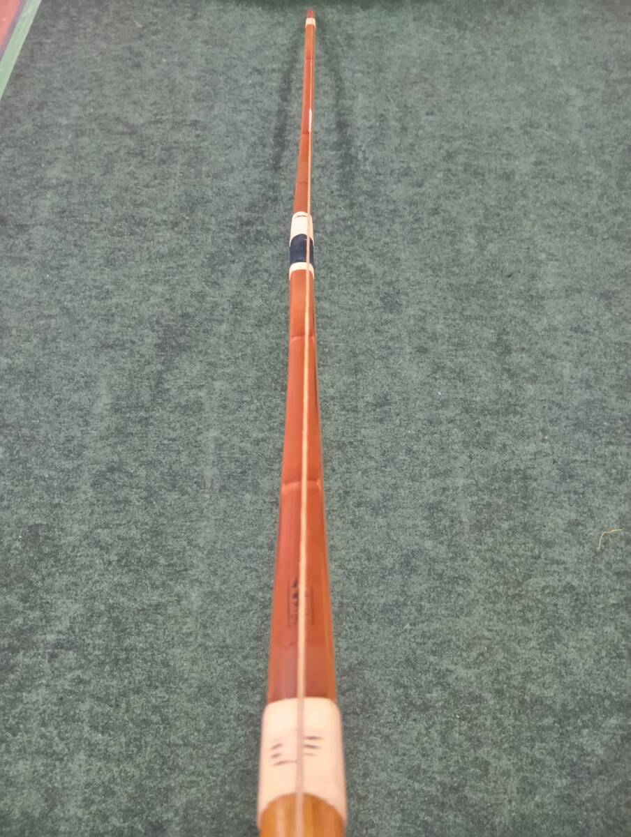 Yahoo!オークション - 松永重宜 伸寸 16.3kg