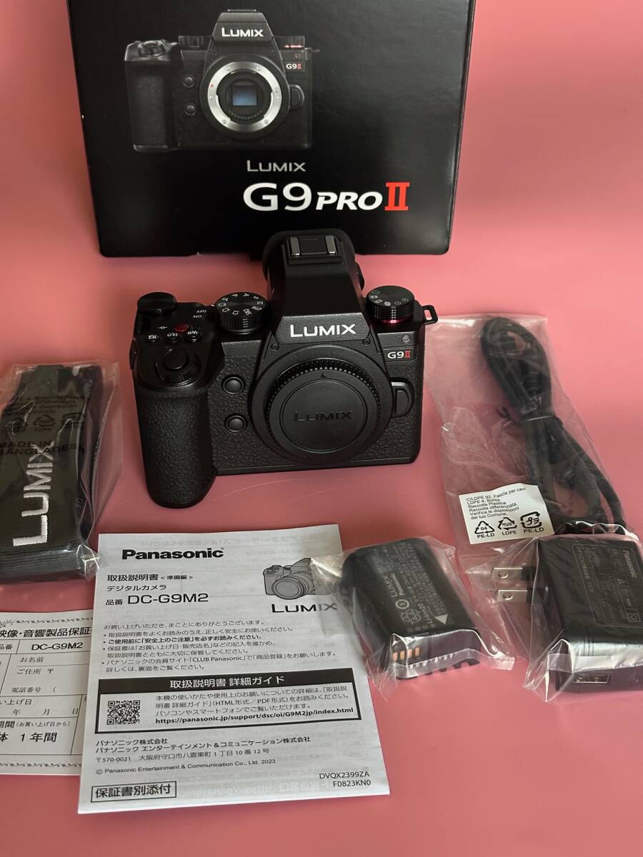 Yahoo!オークション - Panasonic LUMIX G9 PROII ボディ