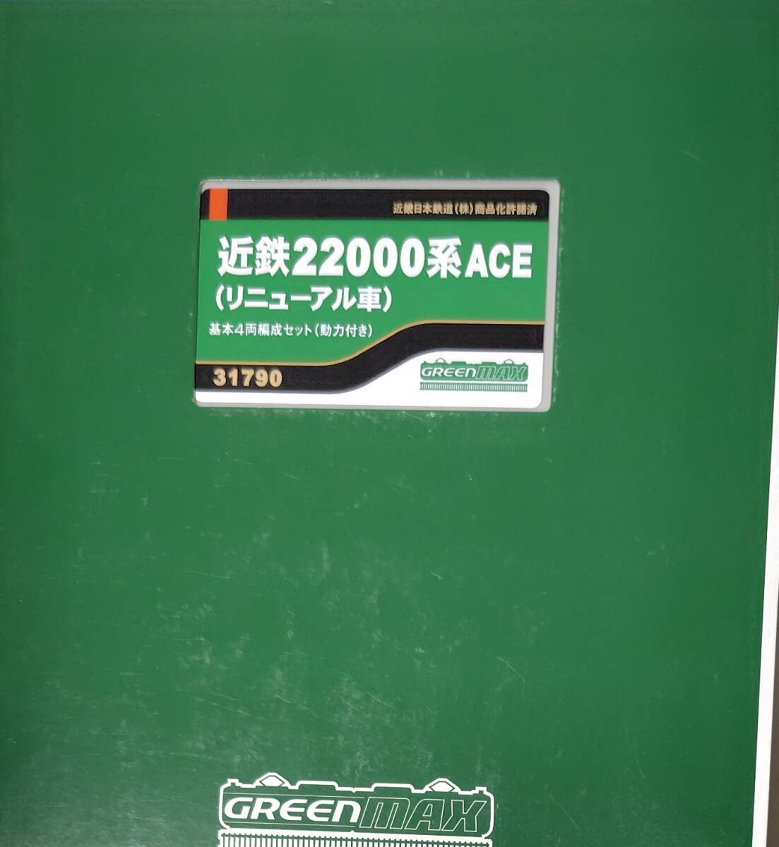 Yahoo!オークション - 【GM】31790 近鉄22000系Ace(リニューアル車) 基...