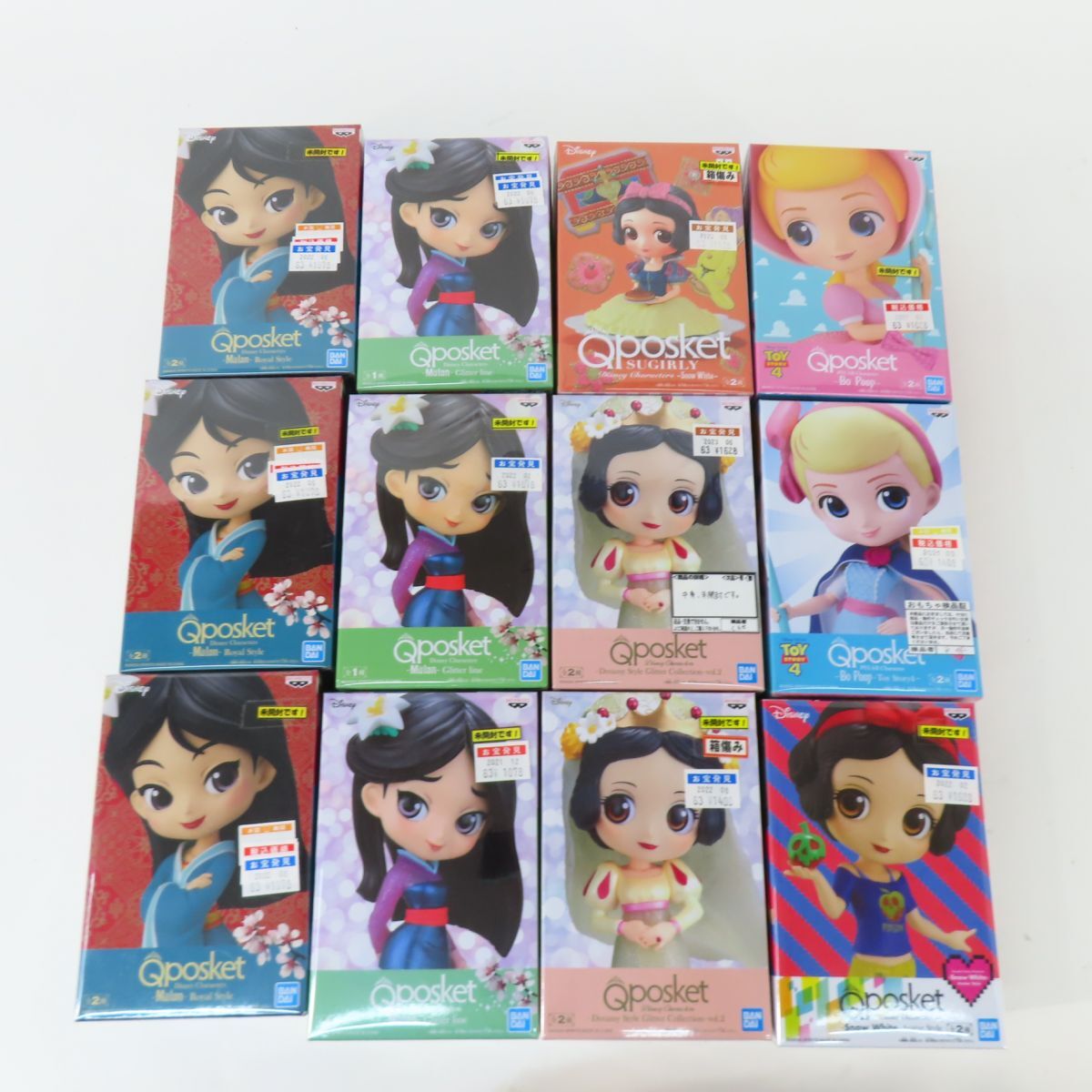 Yahoo!オークション - 069 Q posket キューポスケット アニメキャラな...