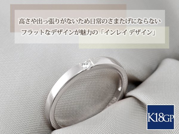 Yahoo!オークション - 11号 / 新品 指輪 K18GP 一粒 リング レディース...