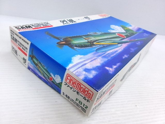 Yahoo!オークション - ファインモールド 1/48 海軍局地戦闘機 三菱 A7M...